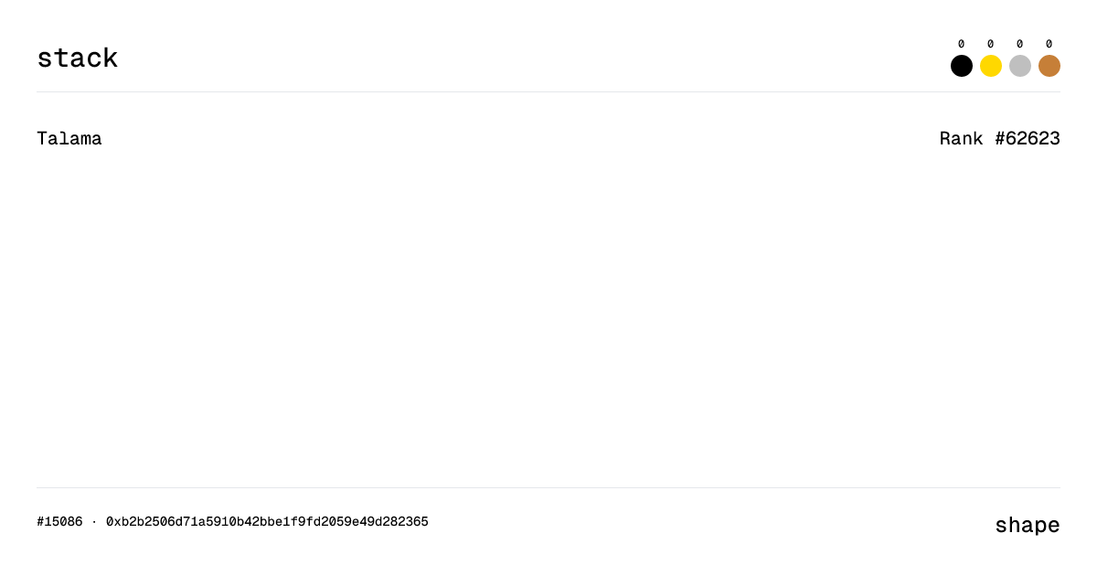 Talama | Stack