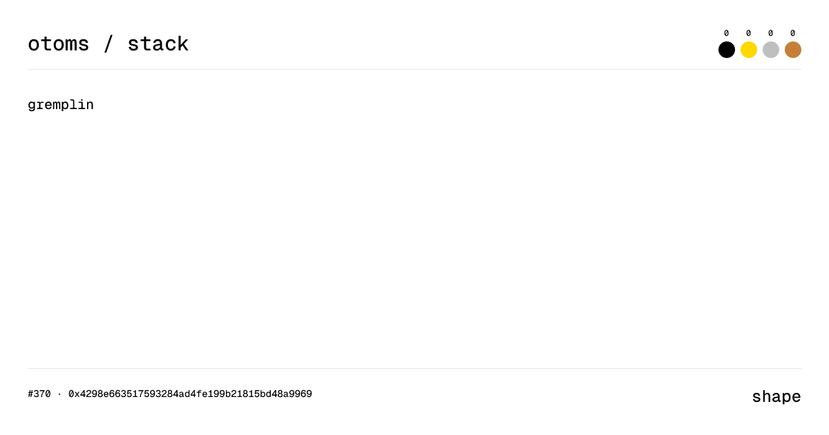 gremplin | Stack