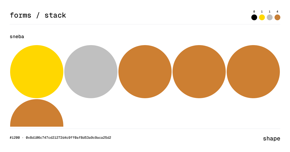 sneba | Stack