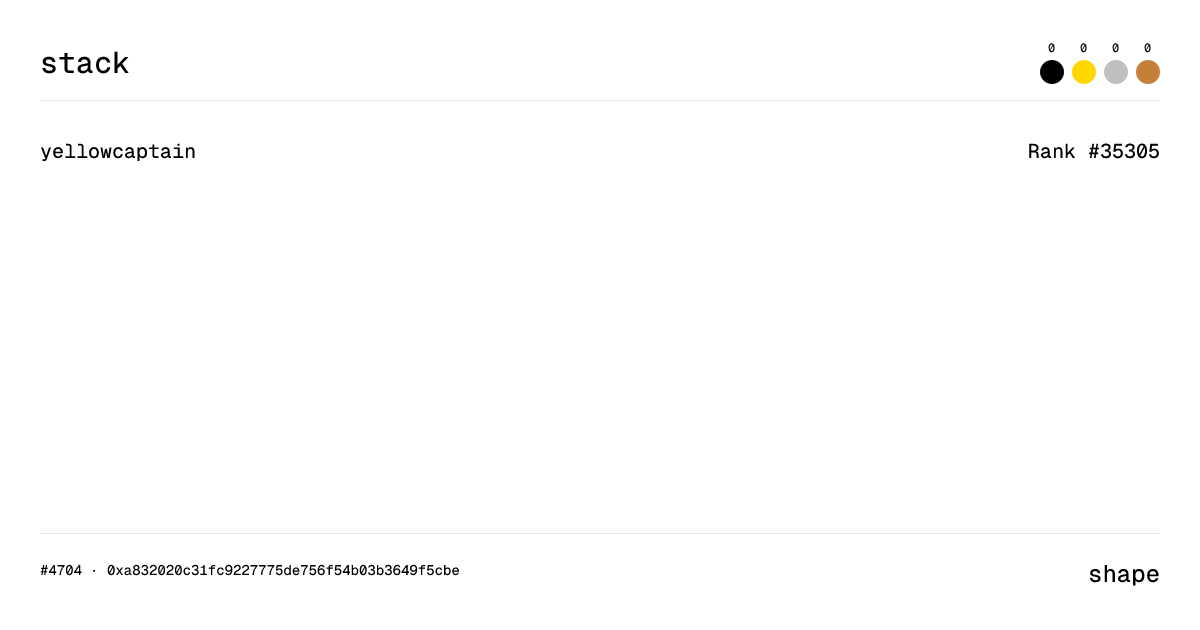 yellowcaptain | Stack